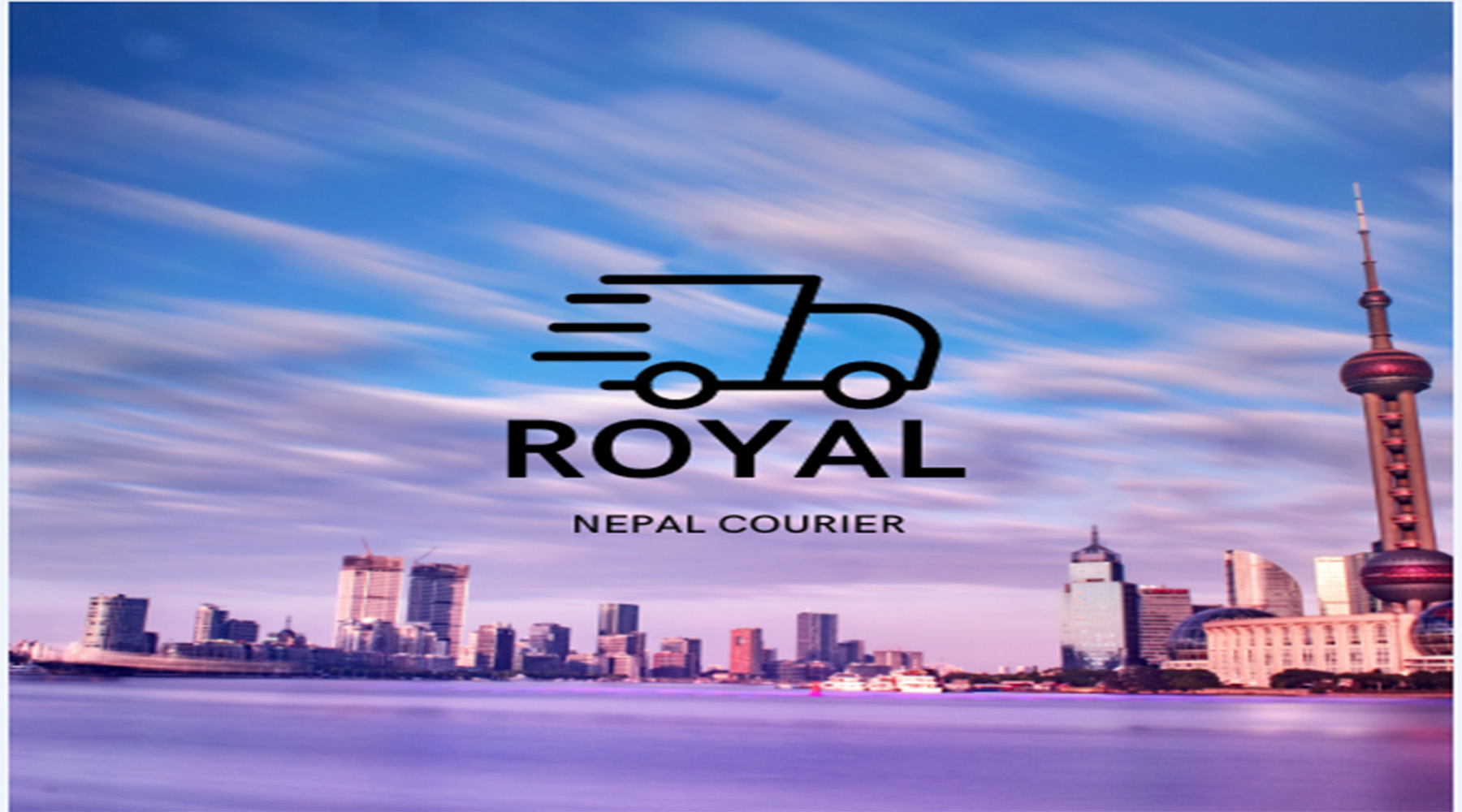 Royal Nepal Courier